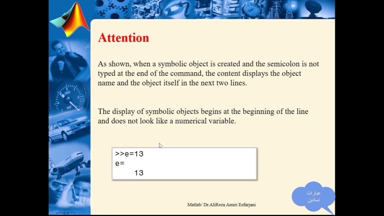 MATLAB Symbolic parameter intro By Dr Alireza Amiri Esfarjani - YouTube