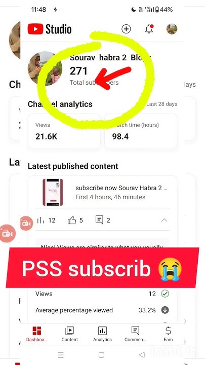 PSS subscrib kore diyo pss - YouTube