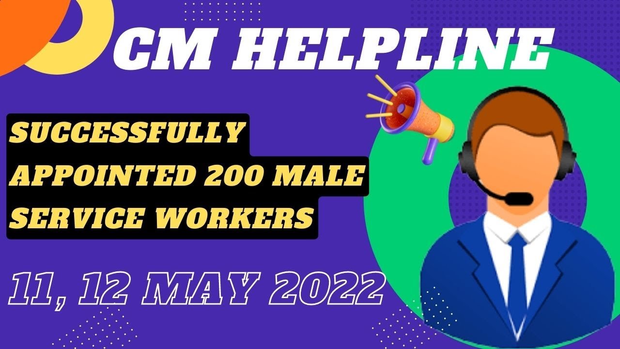 Permanent Job in CM Helpline | Interview | Successfully appointed 200 ...