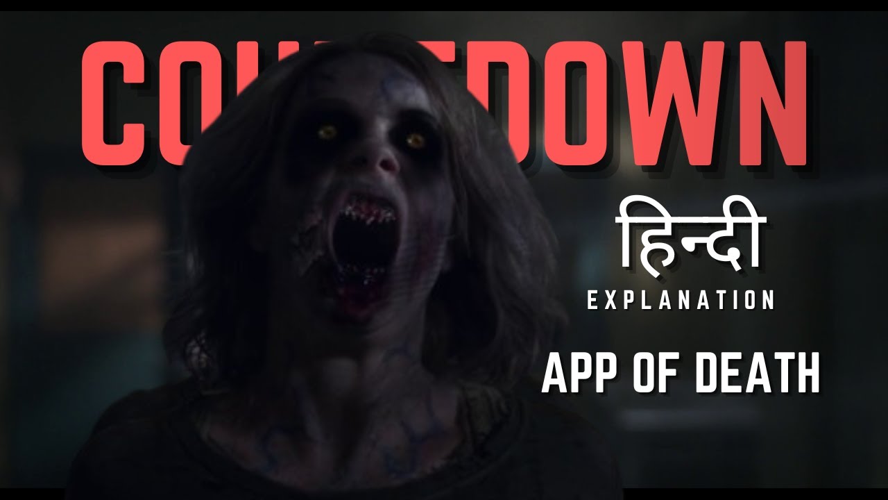Countdown: A Death App!! | Horror Movie Explained in Hindi - YouTube