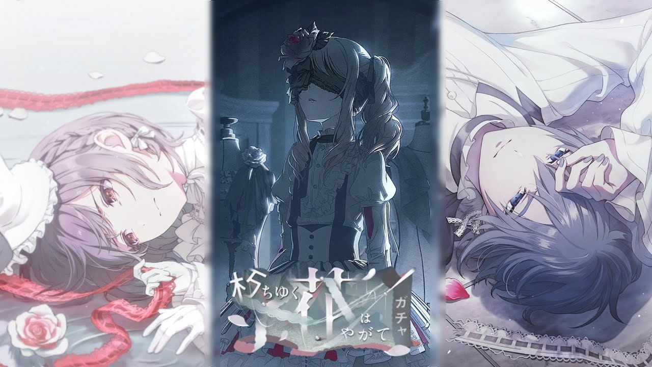 MIZUKI NOOOO || Project Sekai Mizu5 Gacha (200 Pulls) - YouTube