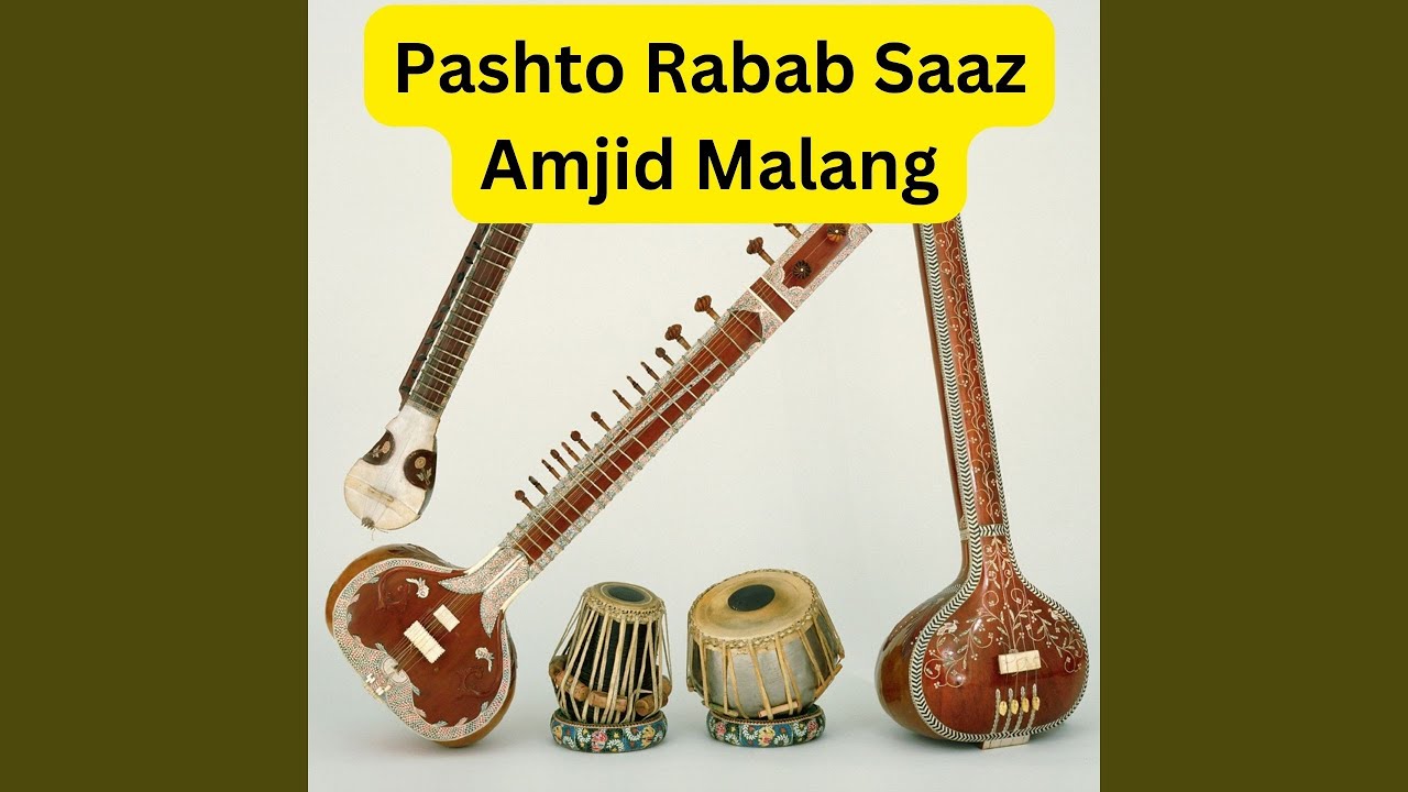 Pashto Rabab Saaz Amjid Malang - YouTube