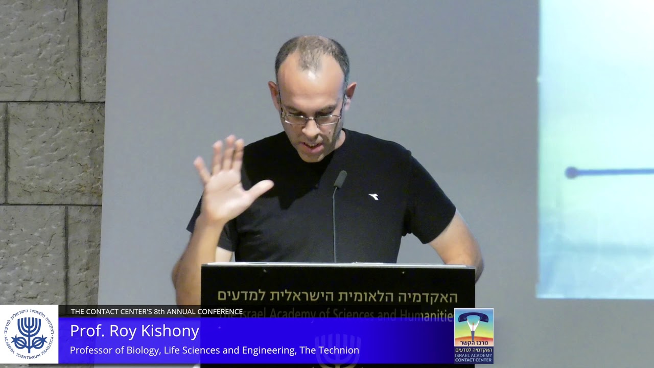 The Contact Center's 8th annual conference - 3\4 Professorship - From Harvard to... - Roy ...