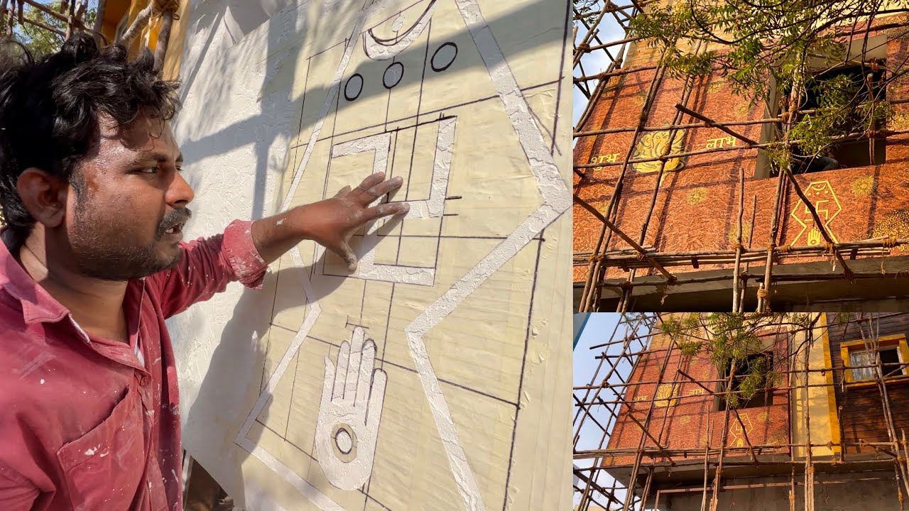 Making on jain Samaj symbol Exterior Elevation Texture | Wall painting ...