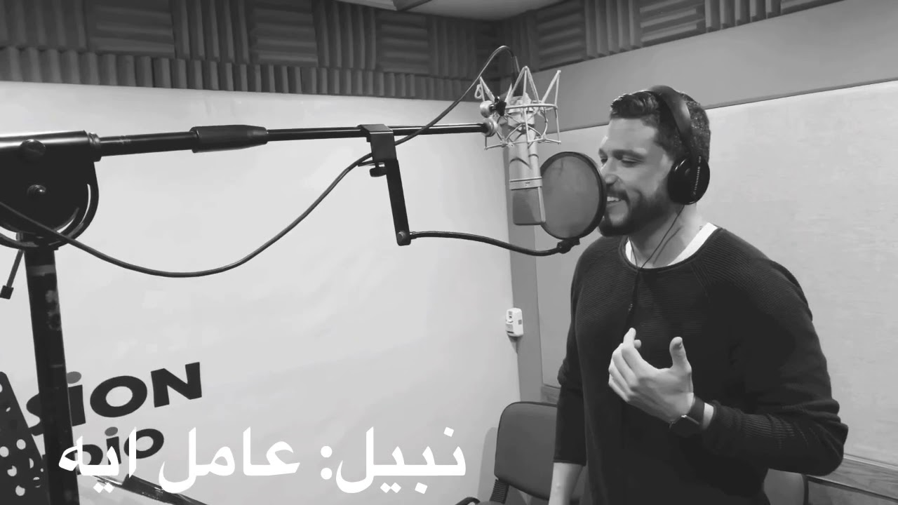 Cover. Mohamed Moawad - YouTube