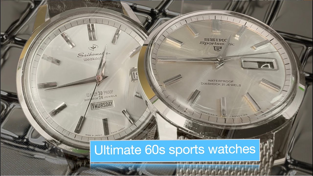Sportsmatic or Seikomatic? The Ultimate 60s Sports watch - YouTube