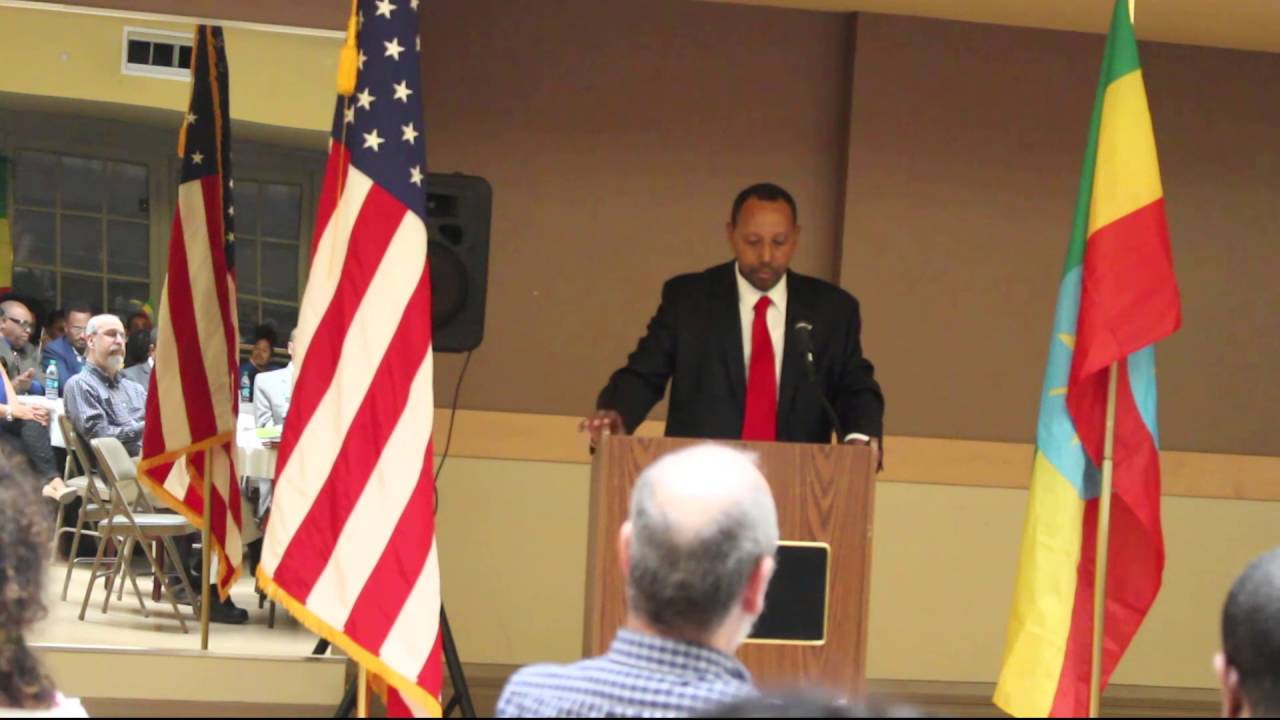 Ambassador Girma Biru's Visit to Chicago Ethiopian Diasporas - YouTube