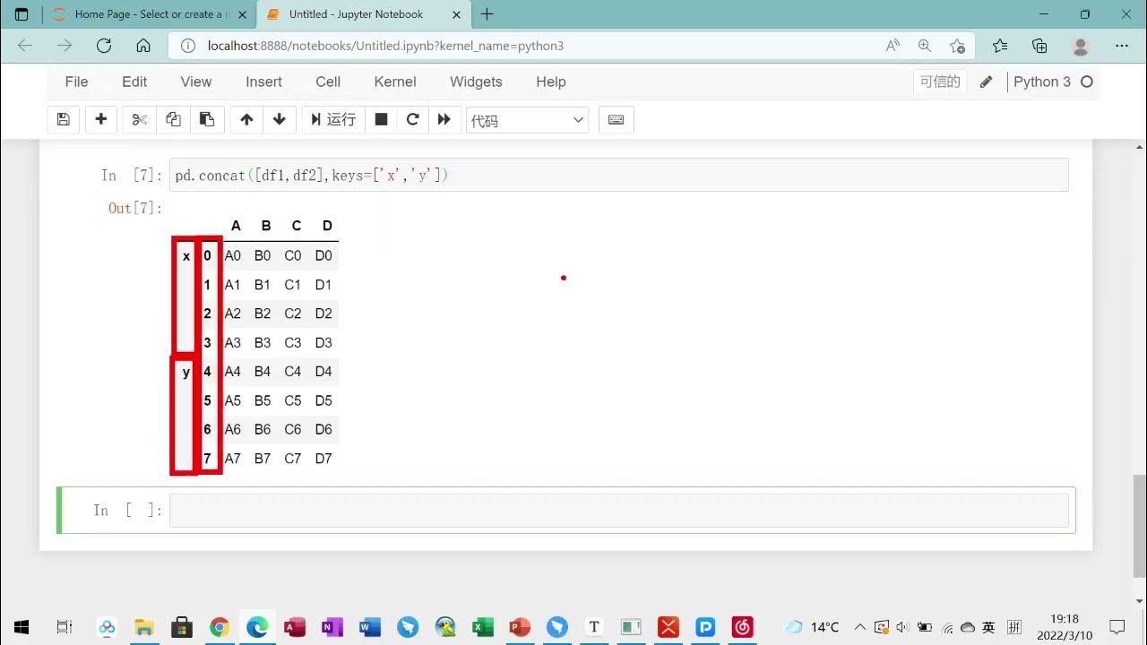 Python数据分析与可视化模块 004 【第4节】数据的连接和映射函数 - YouTube