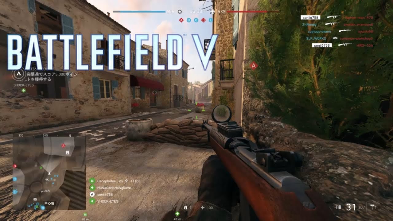 敵が使うと強いM2 Carbine【BFV】 - YouTube
