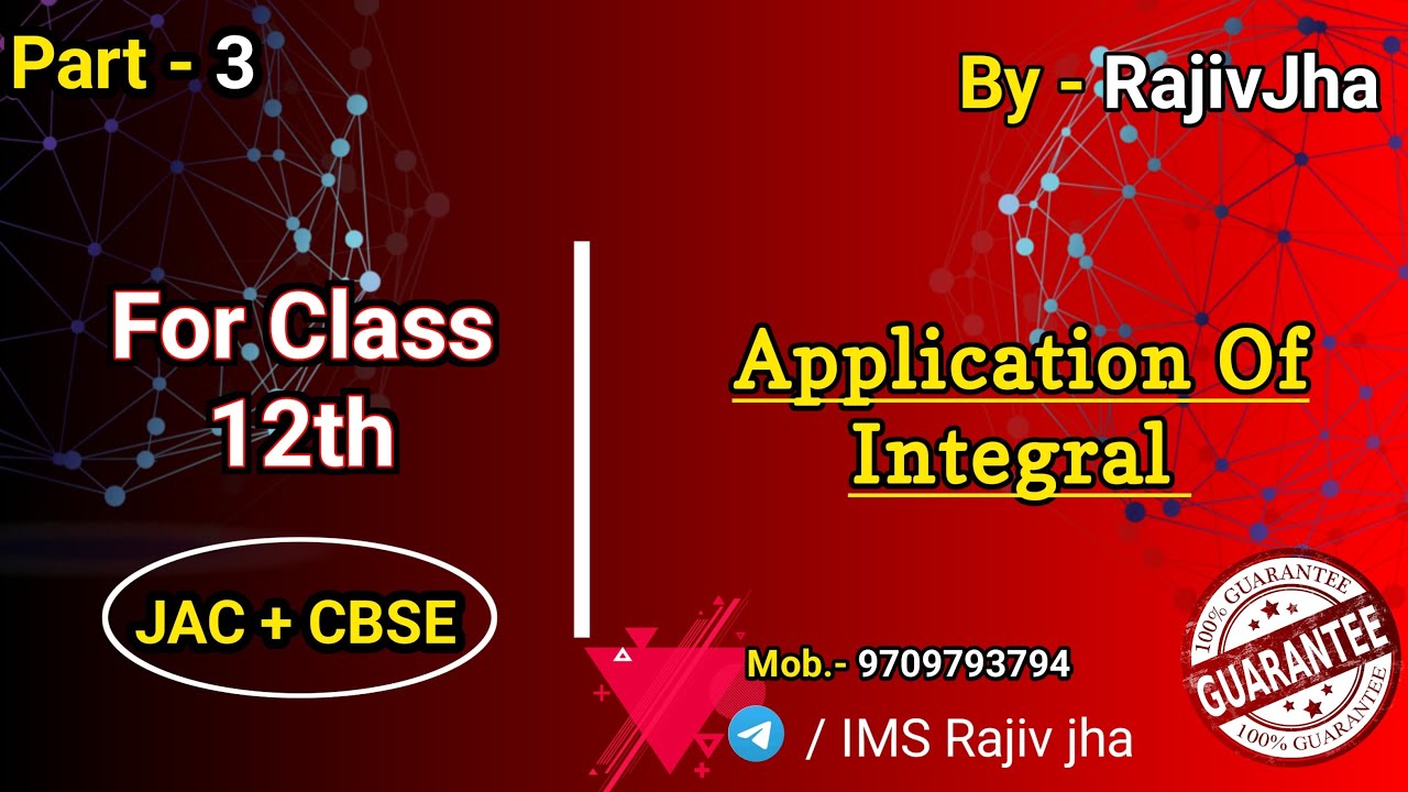 Application of integral class 12 - YouTube