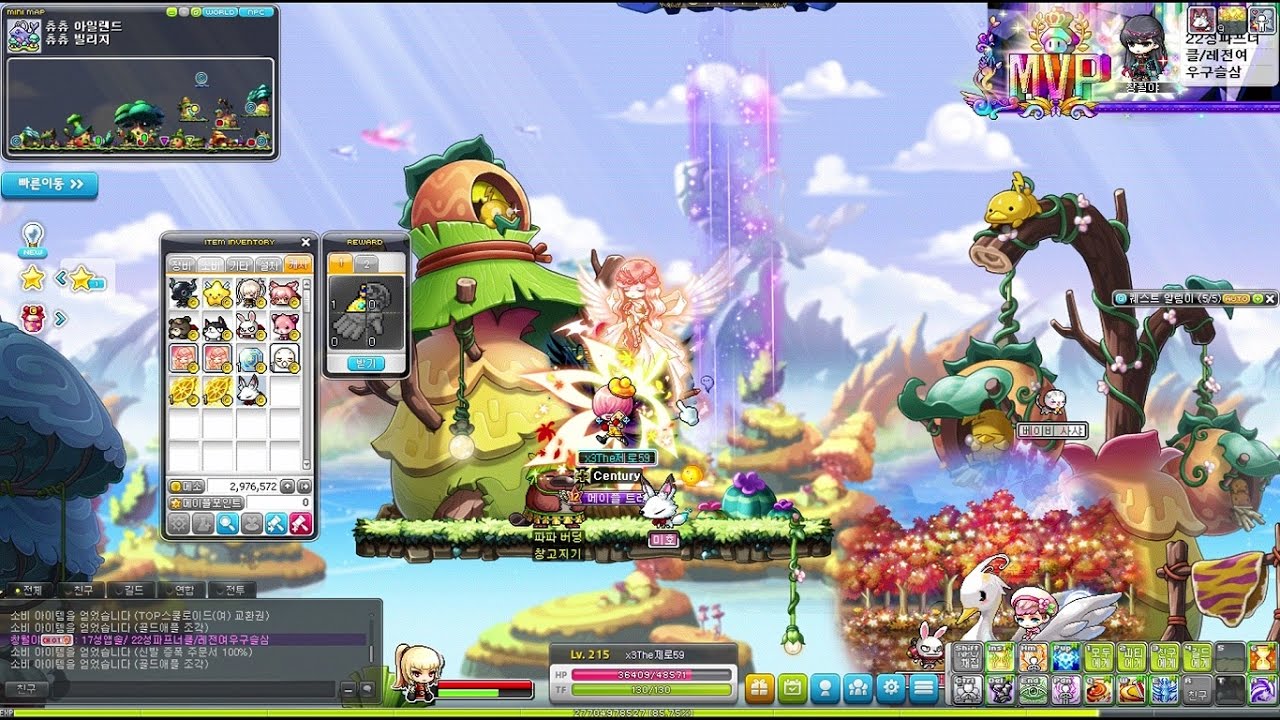 [MapleStory M] Lv10/20/30 Gift Box Opening - YouTube