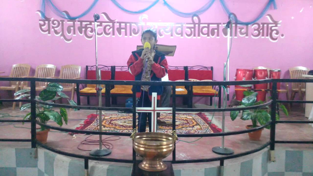 Grace Patole - YouTube