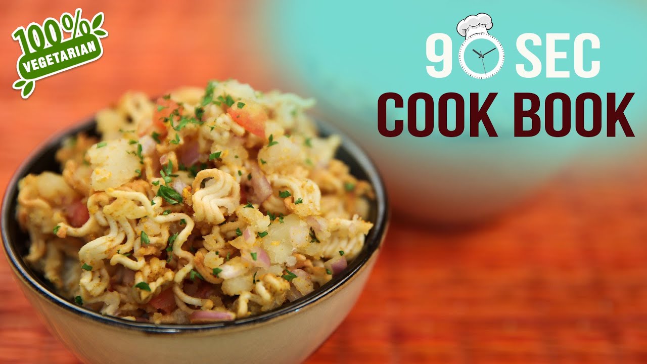 How To Make Maggi Bhel | 90 Seconds Cook Book | Instant Maggi Recipe ...