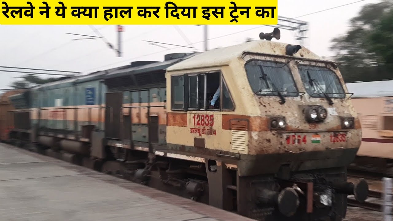 14813 jodhpur bhopal express arrival at durgapura railway station with ...