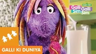 Galli Galli Sim Sim - Galli Ki Duniya | Boombah gets Shrunken in size ...