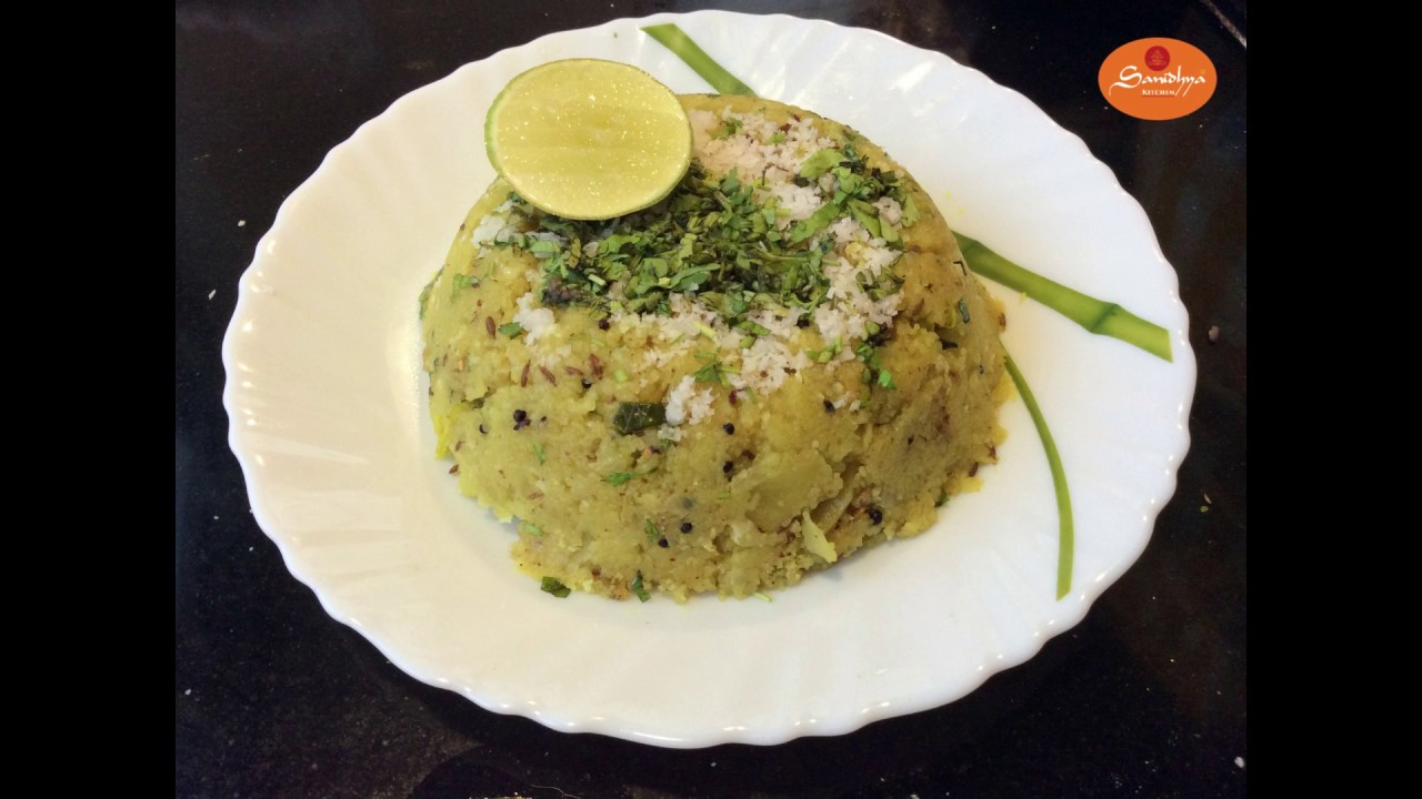 Sanja recipe/ सांजा recipe . A Maharashtrian breakfast recipe.तिखट ...