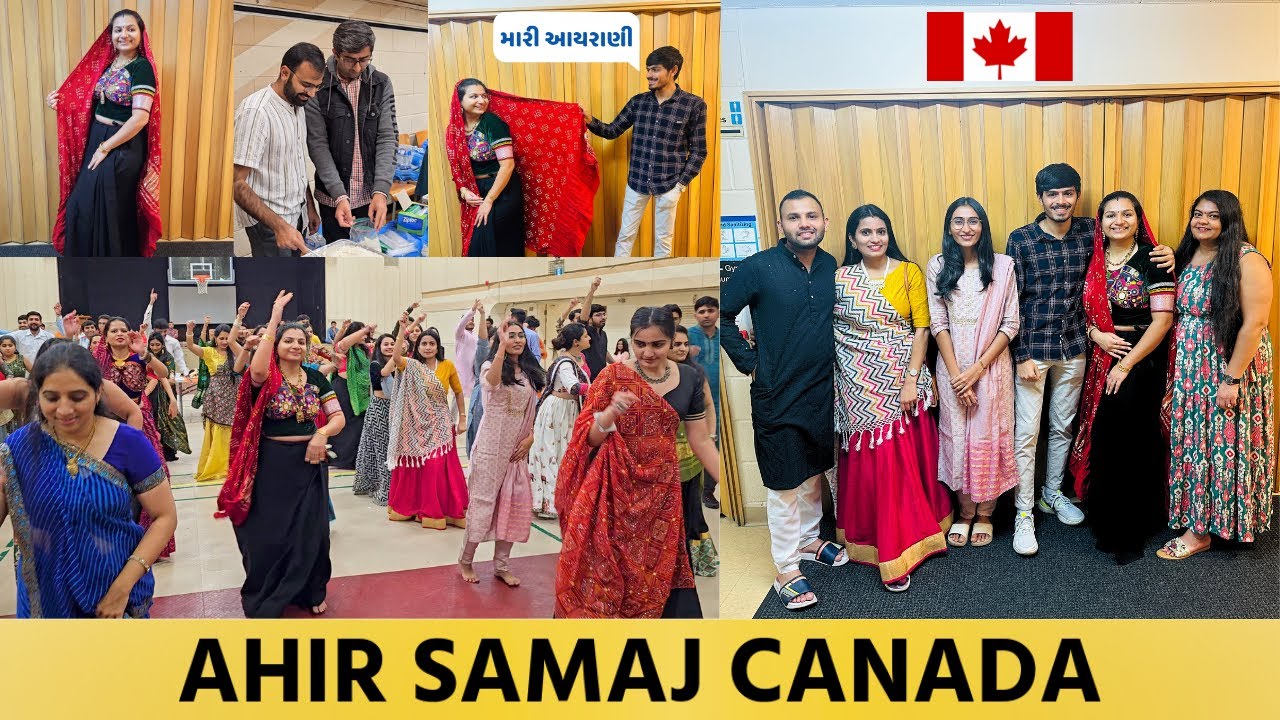 Canada Ahir Samaj Gathering | Ahir Samaj Canada 🇨🇦 - YouTube