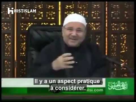 Le Prophète et le Bédouin | Sheikh Al Nabulsi | Vostfr