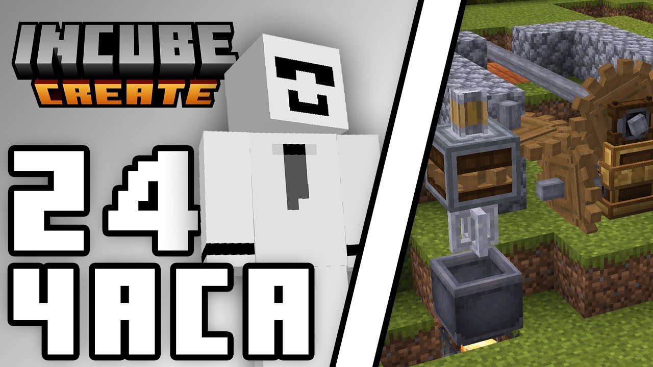 24 ЧАСА НА ПРИВАТНОМ СЕРВЕРЕ // INCUBE CREATE - YouTube