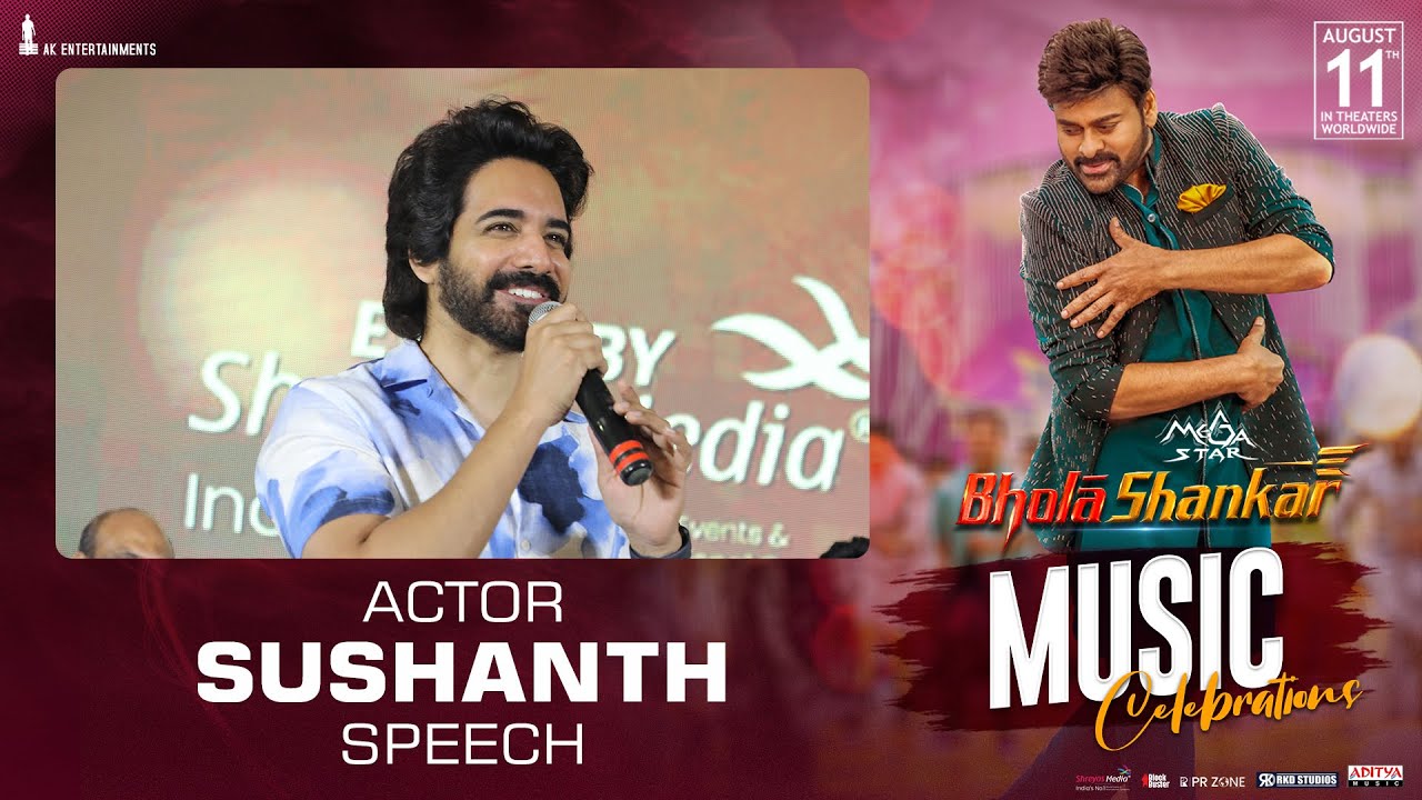 Akkineni Sushanth Speech @ BholaaShankar Music Celebration | MegaStar ...