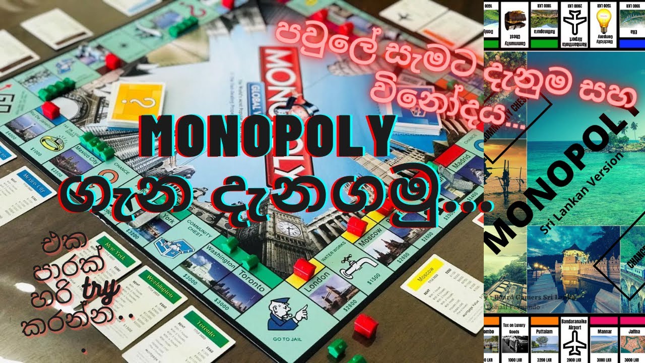 How to play monopoly in sinhala, Monopoly sinhalen, How to play ...