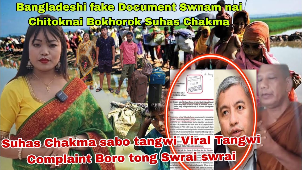 Bangladeshi Chitoknai Document Swnam nai Bokhorok Suhas Chakma Viral ...
