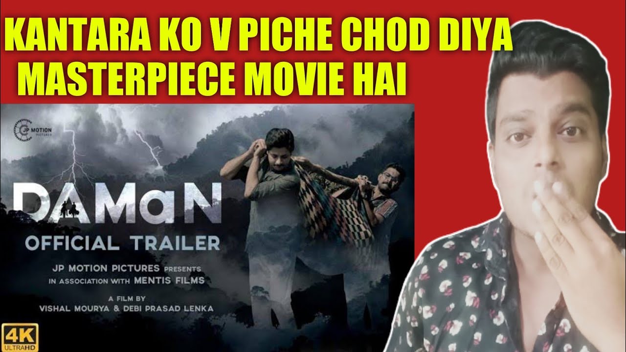 daman movie review | daman public review | babushan mohanty - YouTube