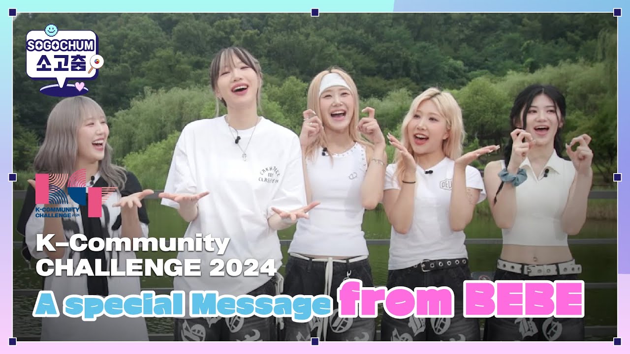 A Special Message from BEBE I SOGOCHUM - YouTube