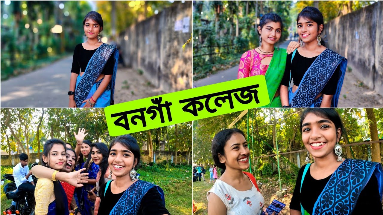 Dinabandhu Mahavidyalaya Logo