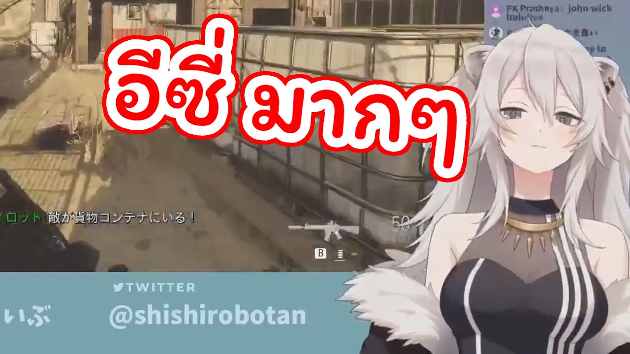 เมื่อ Botan กลับมาเล่น COD : MW อักครั้ง | Vtuber Hololive ซับไทย - YouTube