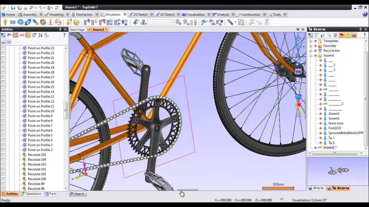 Bicycle Simulation Series : 03 การ Simulation Chain Bicycle - YouTube
