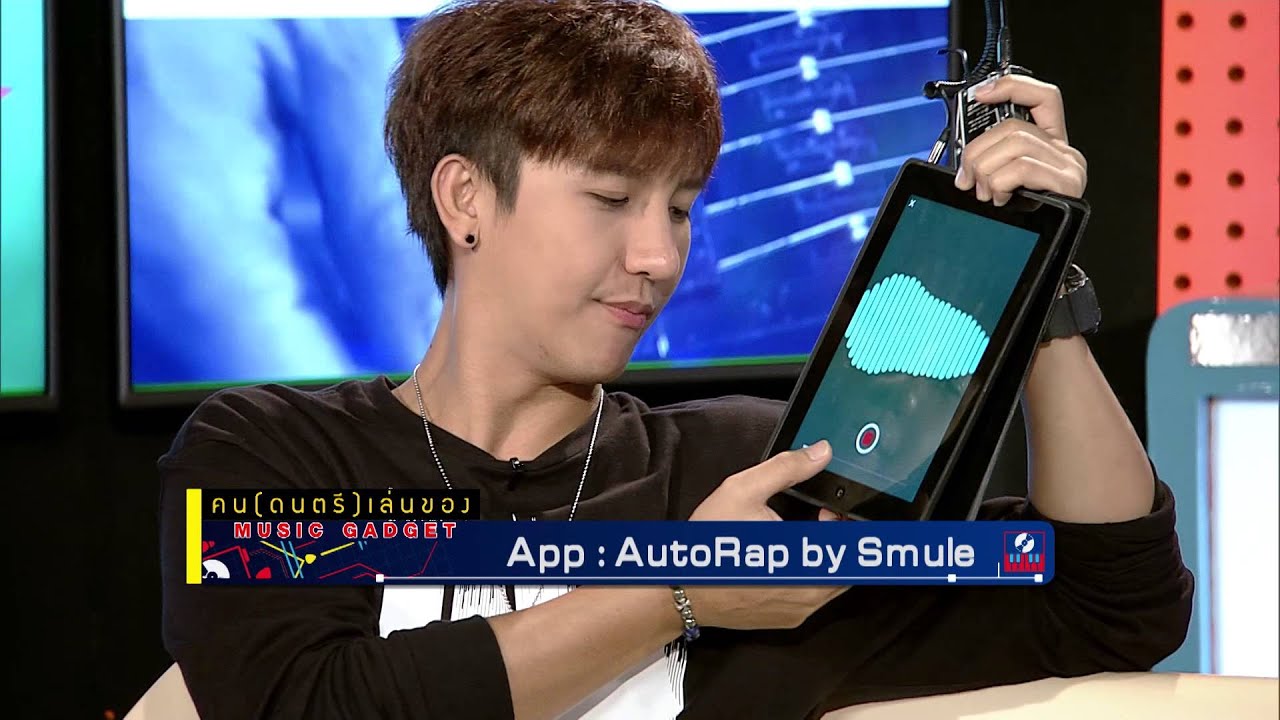 Live@ : Review App AutoRap by Smule - YouTube