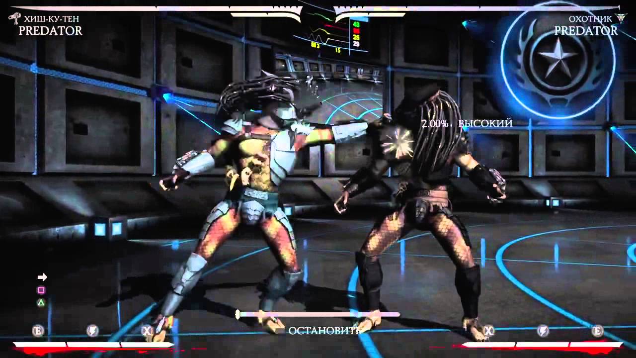 MKX Predator combos for all variation - YouTube