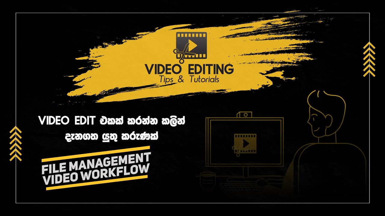File Management Video Workflow | Video Editing Tips & Tutorials - YouTube