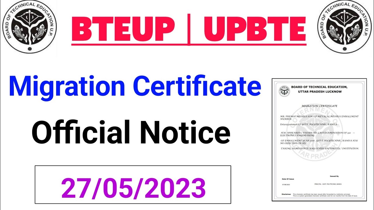 Bteup Migration Certificate Important Official Notice | Bteup Migration ...