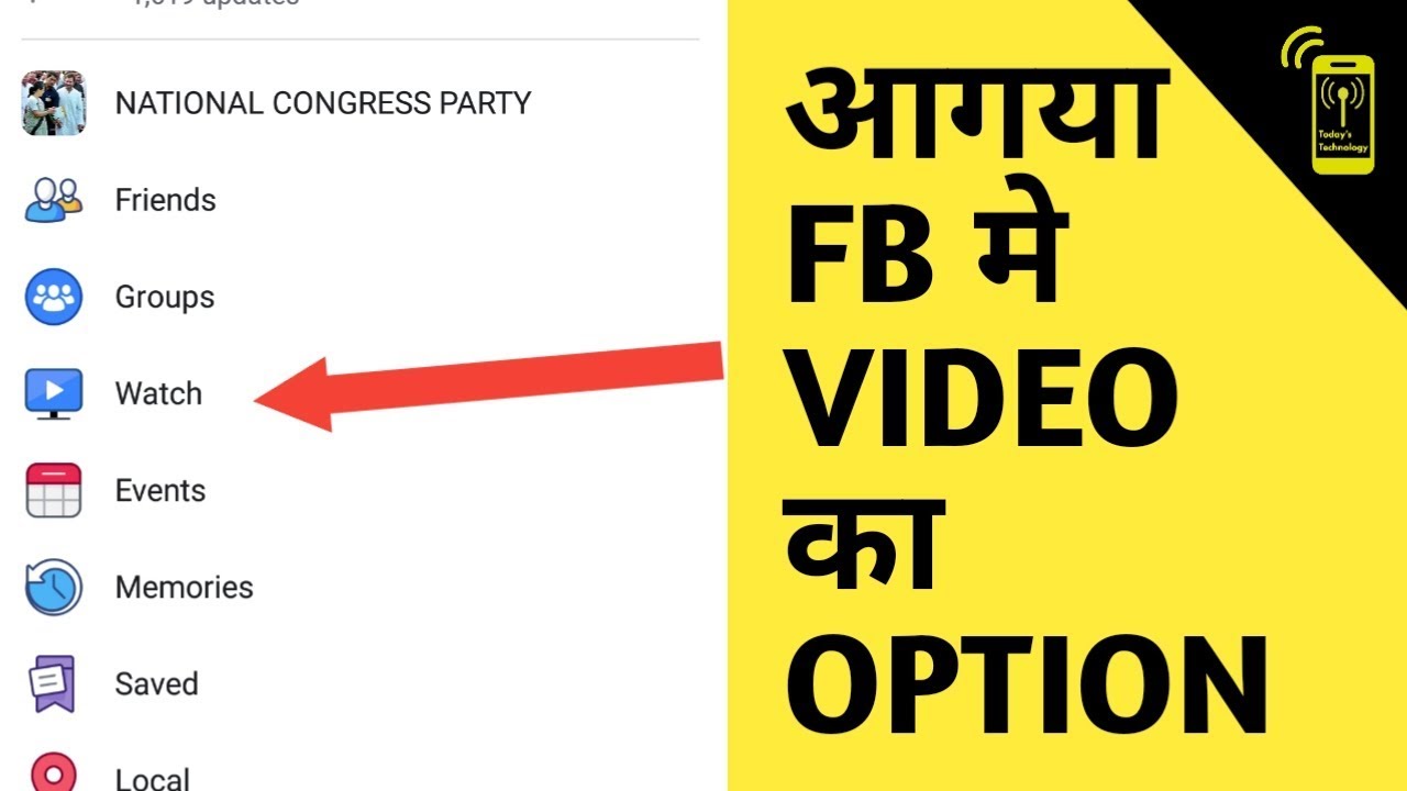 FACEBOOK VIDEO OPTION VIDEO||Todays Technology - YouTube
