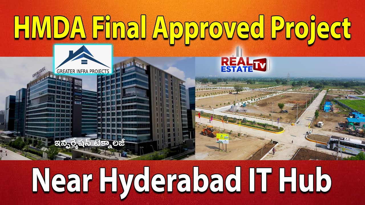 HMDA Final Approved Plots near Hyderabad IT HUB || Very Affordable ...