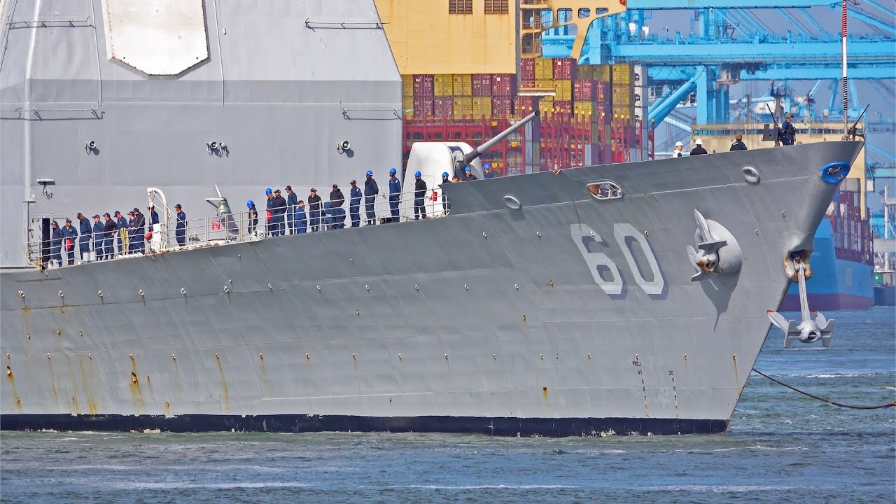 GUIDED MISSILE CRUISER DEPART THE PORT OF ROTTERDAM - 4K SHIPSPOTTING ...
