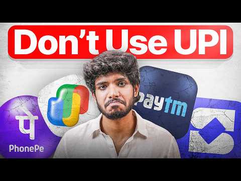 ₹300 Per UPI Transaction