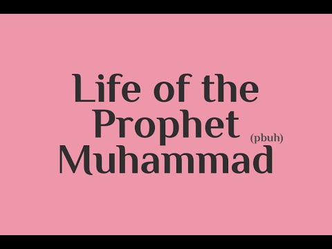 Life of the Prophet Muhammad 20: The Banu Qaynuqa Campaign - YouTube