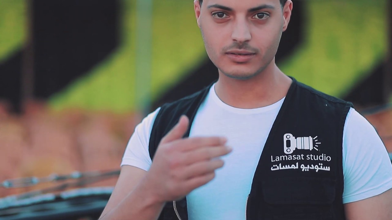 برومو - ستوديو لمسات Lamasat Studio - YouTube