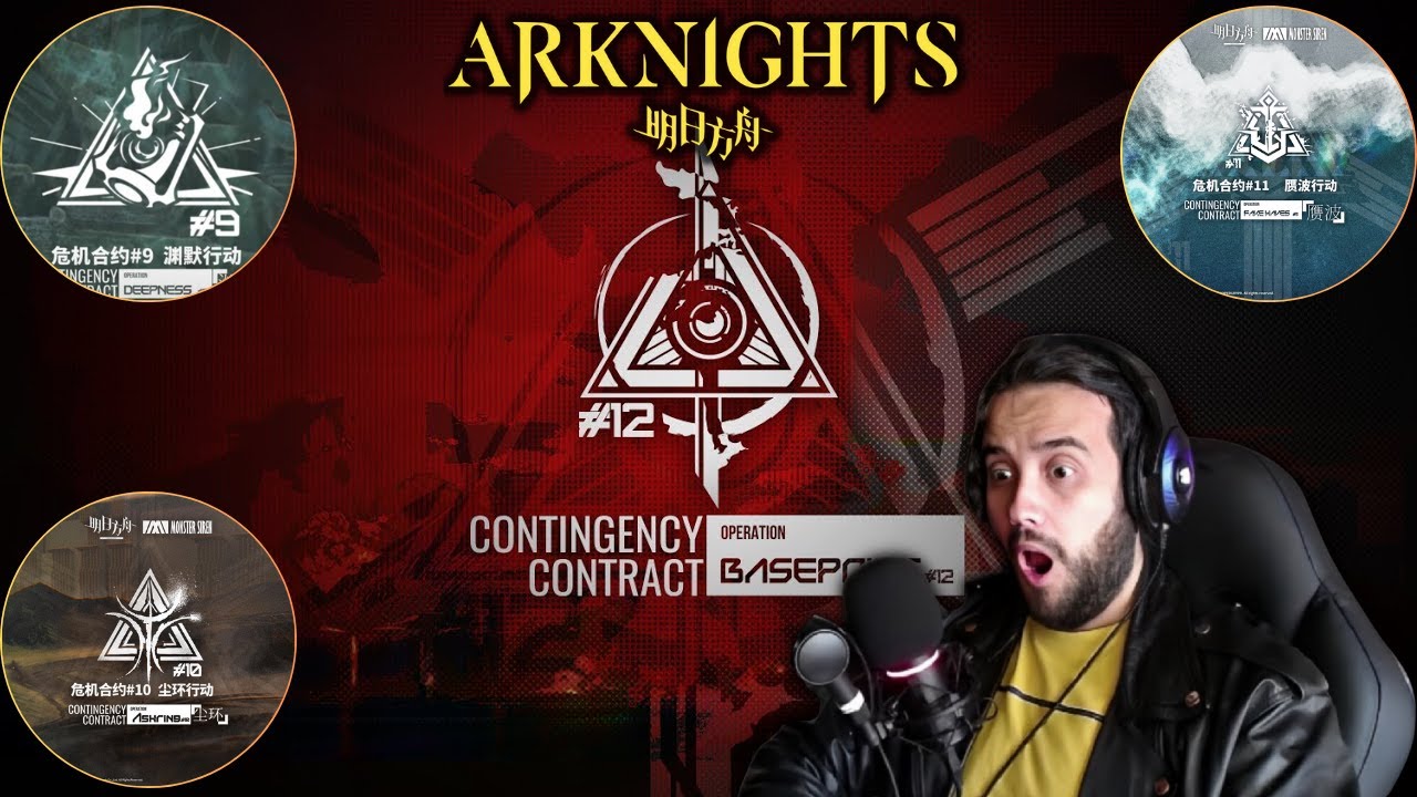 ARKNIGHTS OST | CC Lobby Themes (9-12) | MUSICIAN'S REACTION - YouTube