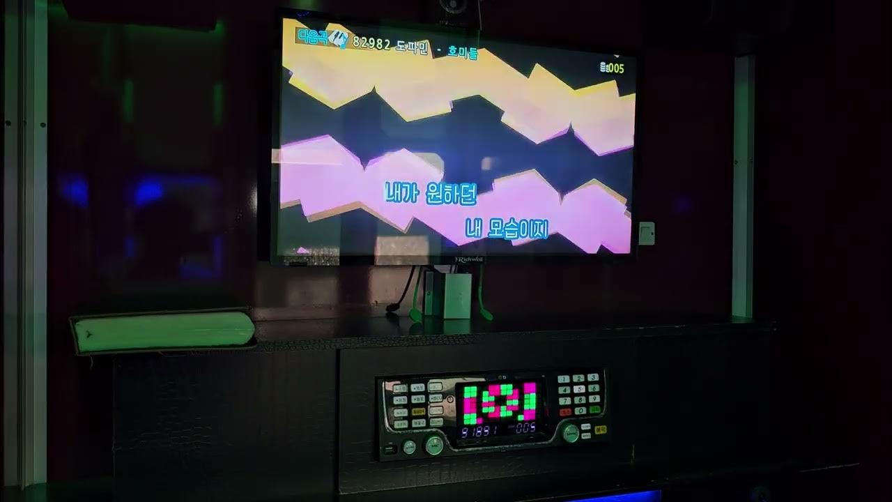 TJ반주곡 S60F 후기형 사이먼도미닉 - DAx4 - YouTube