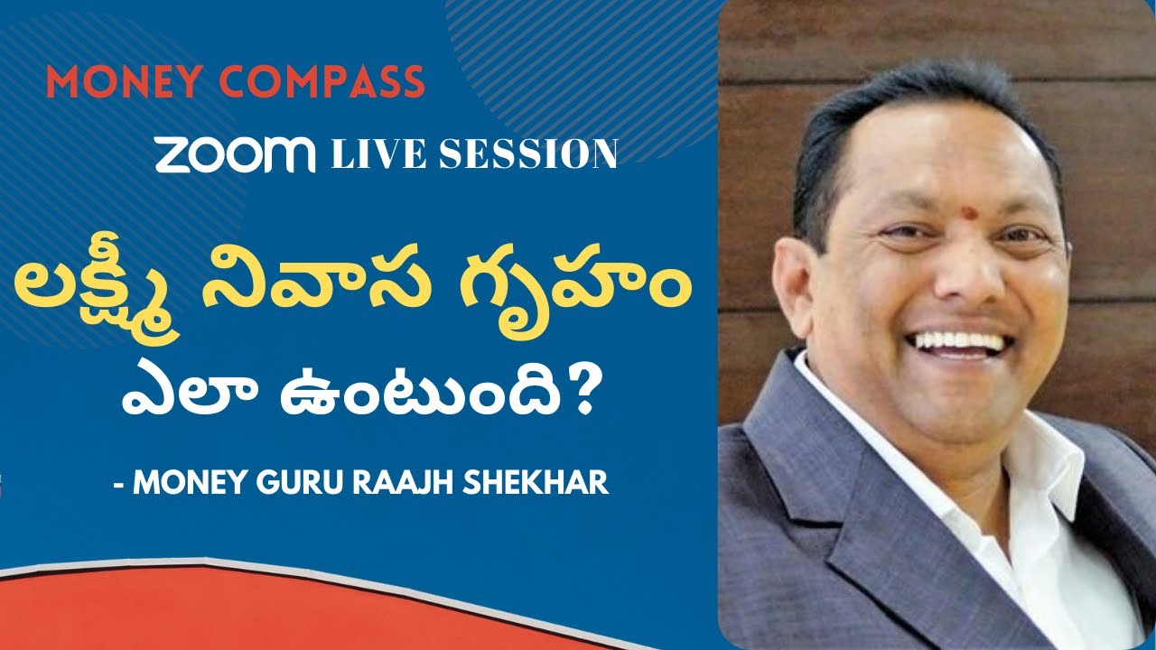 Qualities Prosperous House - YouTube