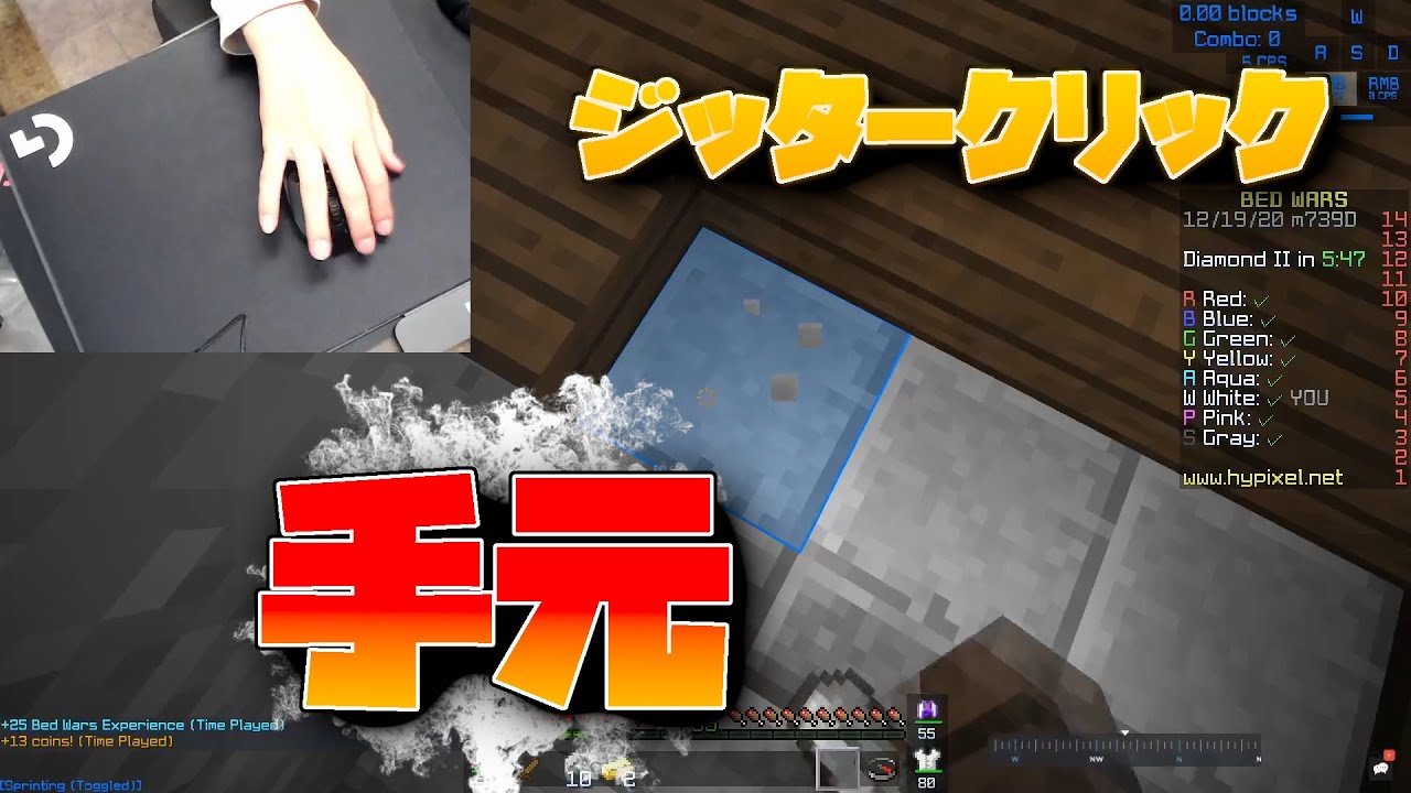 【ジッタークリック】手元動画テスト2 jitter click handcam test2 - YouTube