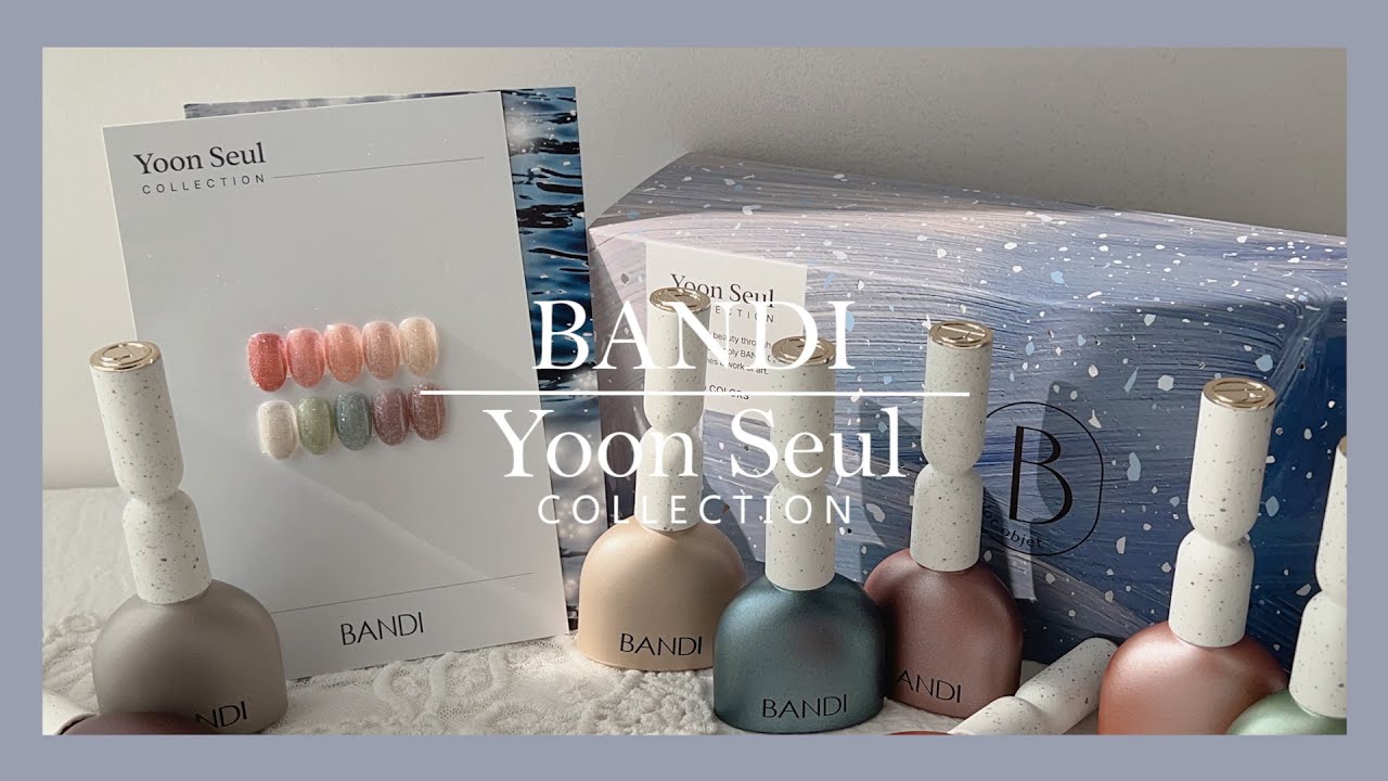 Eng sub) BANDI(반디) Yoon Seul Colletion(윤슬컬렉션)10종 발색(제품제공) - YouTube