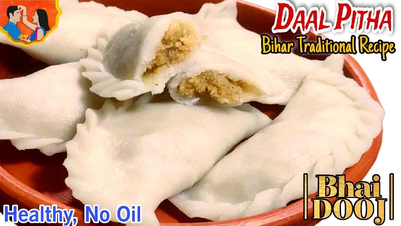 Daal Pitha in Bihari Style| Bhaidooj Special pitha | Goverdhan Puja No ...