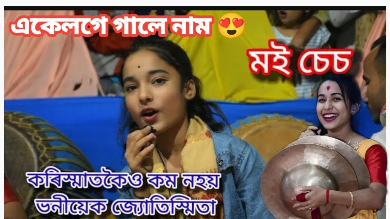 10 April 2023 - YouTube