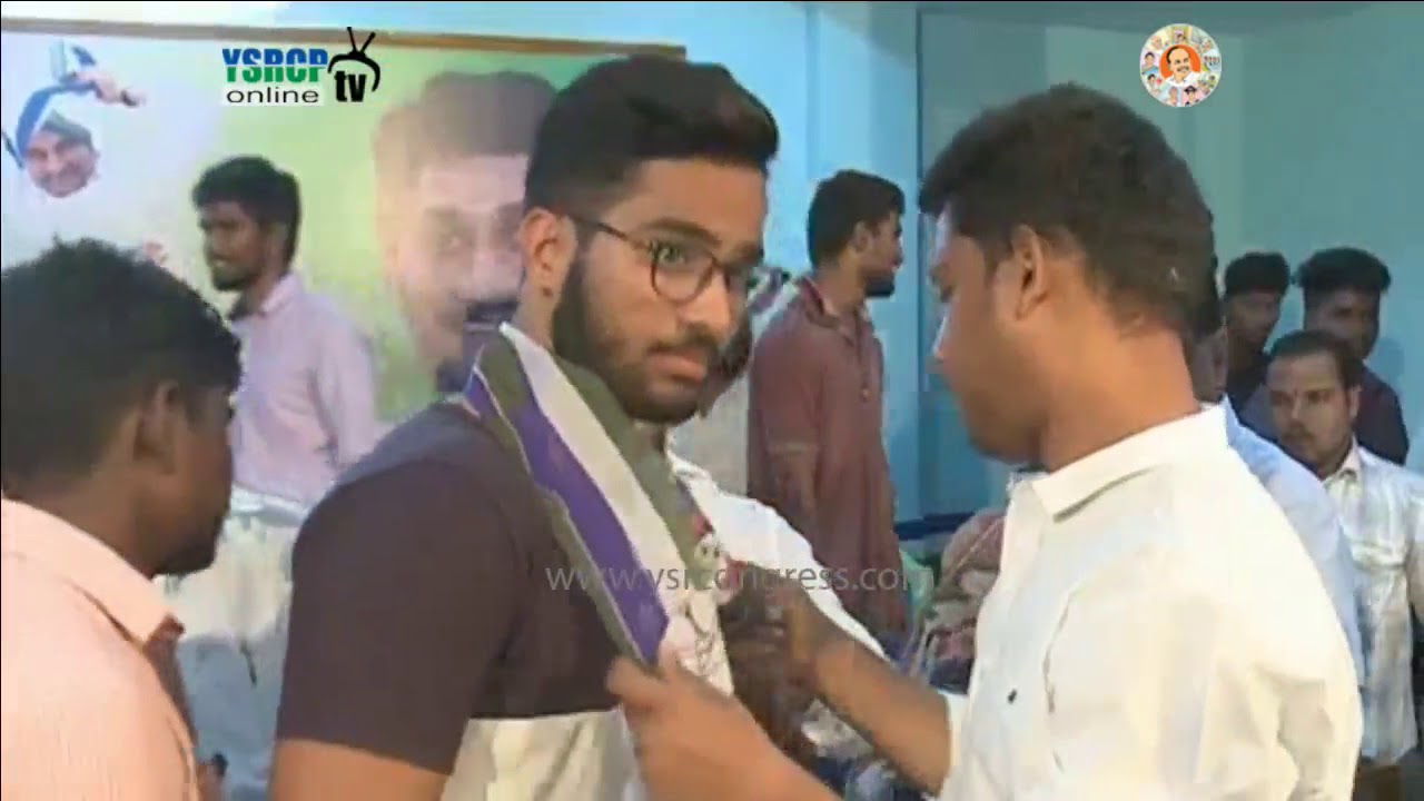 Vizianagaram Student Leaders Joins YSRCP in presence of party leaders ...