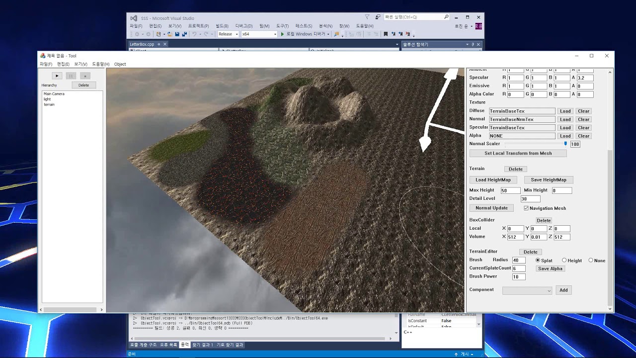 Directx11 - 3D 액션 게임 맵툴 제작과정 및 사용법 - YouTube